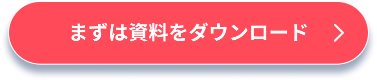 EC自動出荷システム OPENLOGI