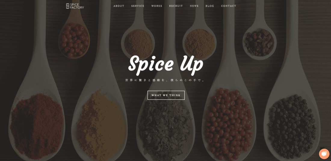 Shopify公認のShopify構築会社17選｜選定のポイントも合わせて解説 - OPENLOGI オープンロジ