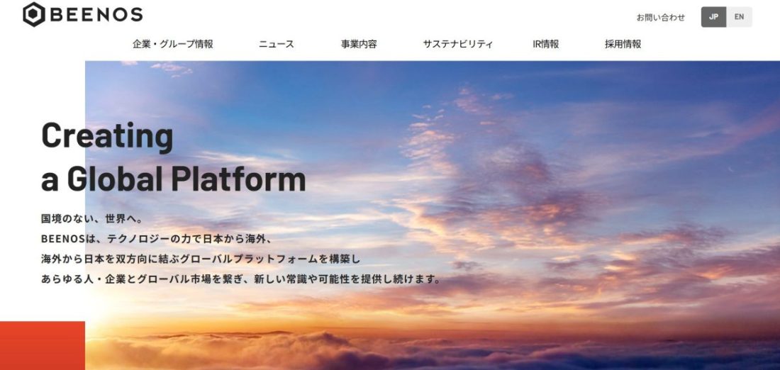 【プロ直伝】EC物流とは？仕組みとポイントを徹底解説！ - OPENLOGI オープンロジ